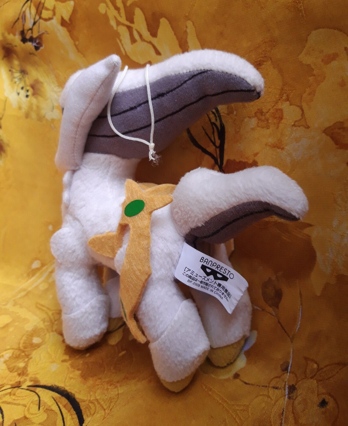 Arceus Pokemon Banpresto Nintendo Plush Stuffed Doll Soft Toy - Etsy