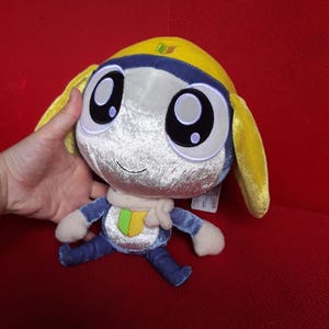 Shiny Sgt Frog Keroro Tamama Banpresto Plush Stuffed Doll Soft Toy - Etsy