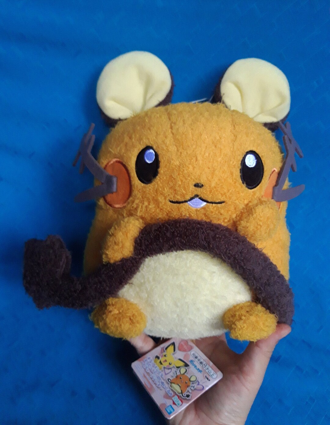 Fluffy Dedenne Pokemon Banpresto Nintendo Plush Stuffed Doll Soft Toy ...