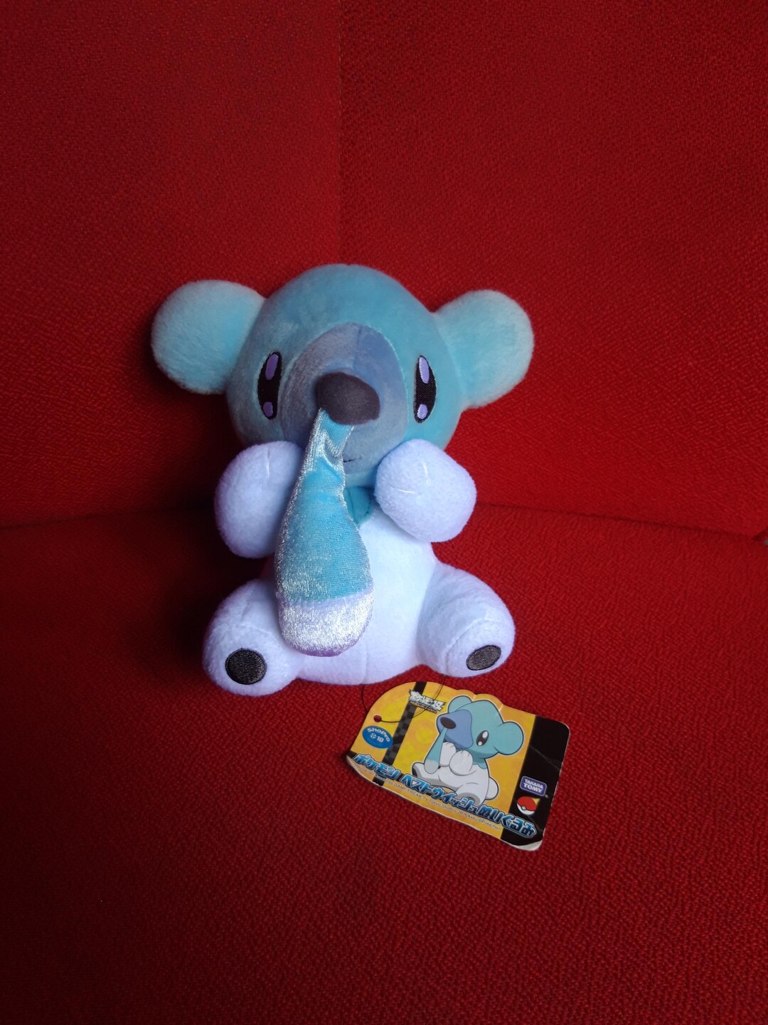 Cubchoo Pokemon Takara Tomy Nintendo Plush Stuffed Doll Soft Toy - Etsy