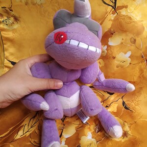 Genesect Pokemon Center Nintendo Plush Stuffed Doll Soft Toy - Etsy