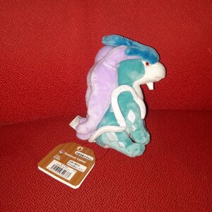 Suicune Pokemon Fit Nintendo Plush Stuffed Doll Soft Toy - Etsy