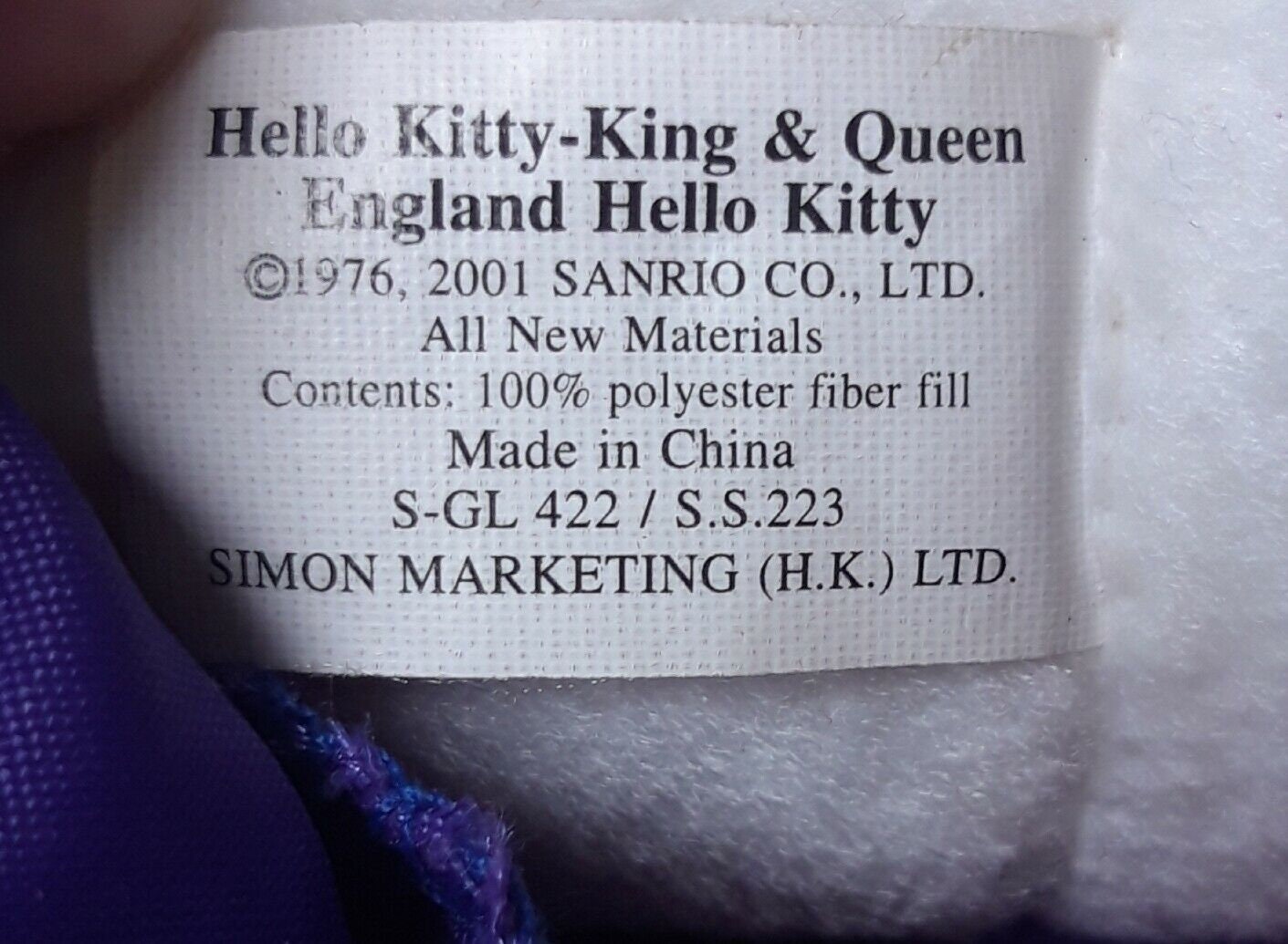 Hello Kitty Snow Queen