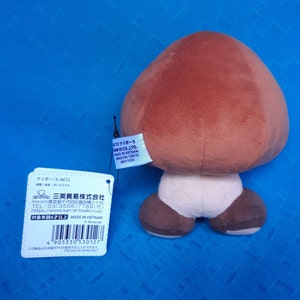 Super Mario Goomba Nintendo Sanei Plush Stuffed Doll Soft Toy - Etsy