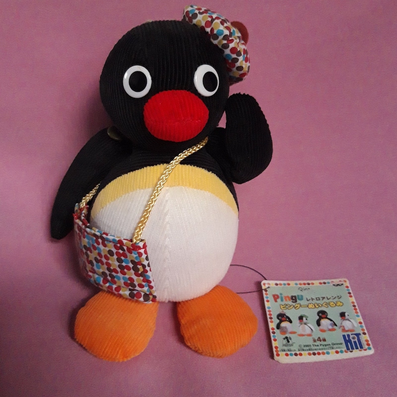 Pingu Plush - Etsy