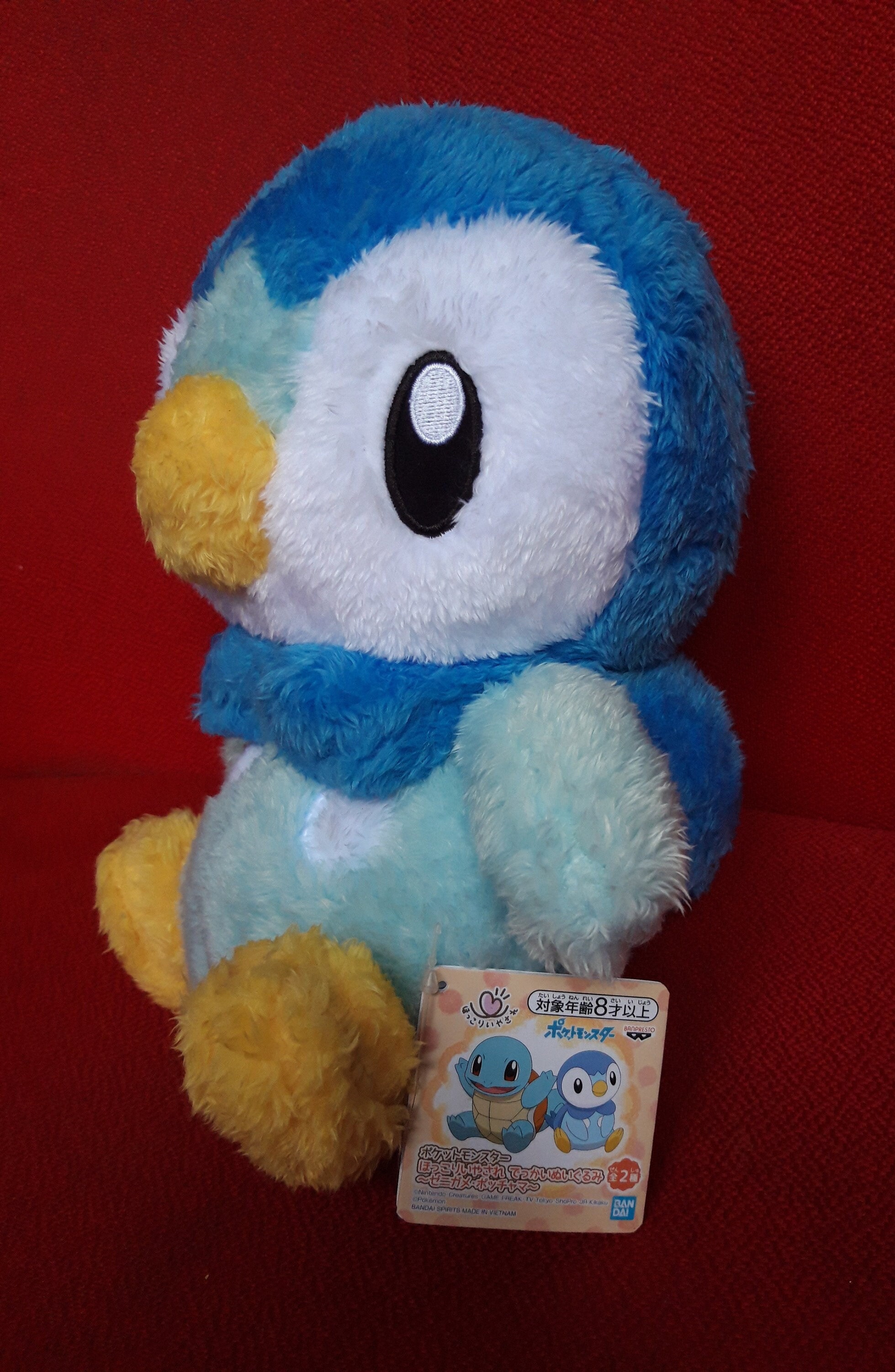 Fluffy Piplup Pokemon Banpresto Nintendo Plush Stuffed Doll Soft Toy Etsy Canada