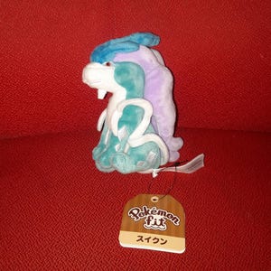 Suicune Pokemon Fit Nintendo Plush Stuffed Doll Soft Toy - Etsy
