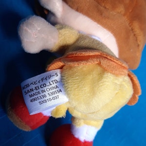 Baby Super Mario Princess Daisy Nintendo Sanei Plush Stuffed Doll Soft ...