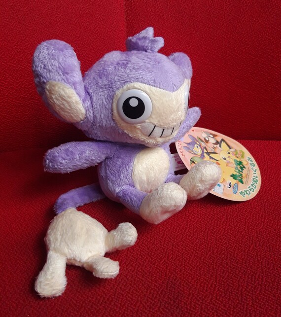 Pokemon Aipom Plush
