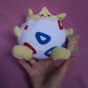 Vintage Togepi Pokemon Banpresto Nintendo With Tag Plush Stuffed Doll ...