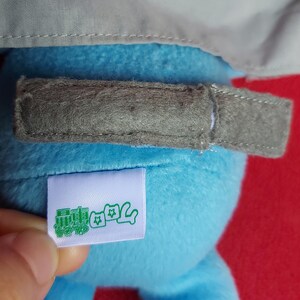 Sgt Frog Keroro Dororo Zeroro Plush Stuffed Doll Soft Toy - Etsy