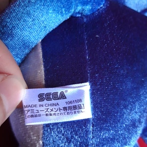 Shiny Sonic the Hedgehog SEGA Plush Stuffed Doll Soft Toy - Etsy Australia