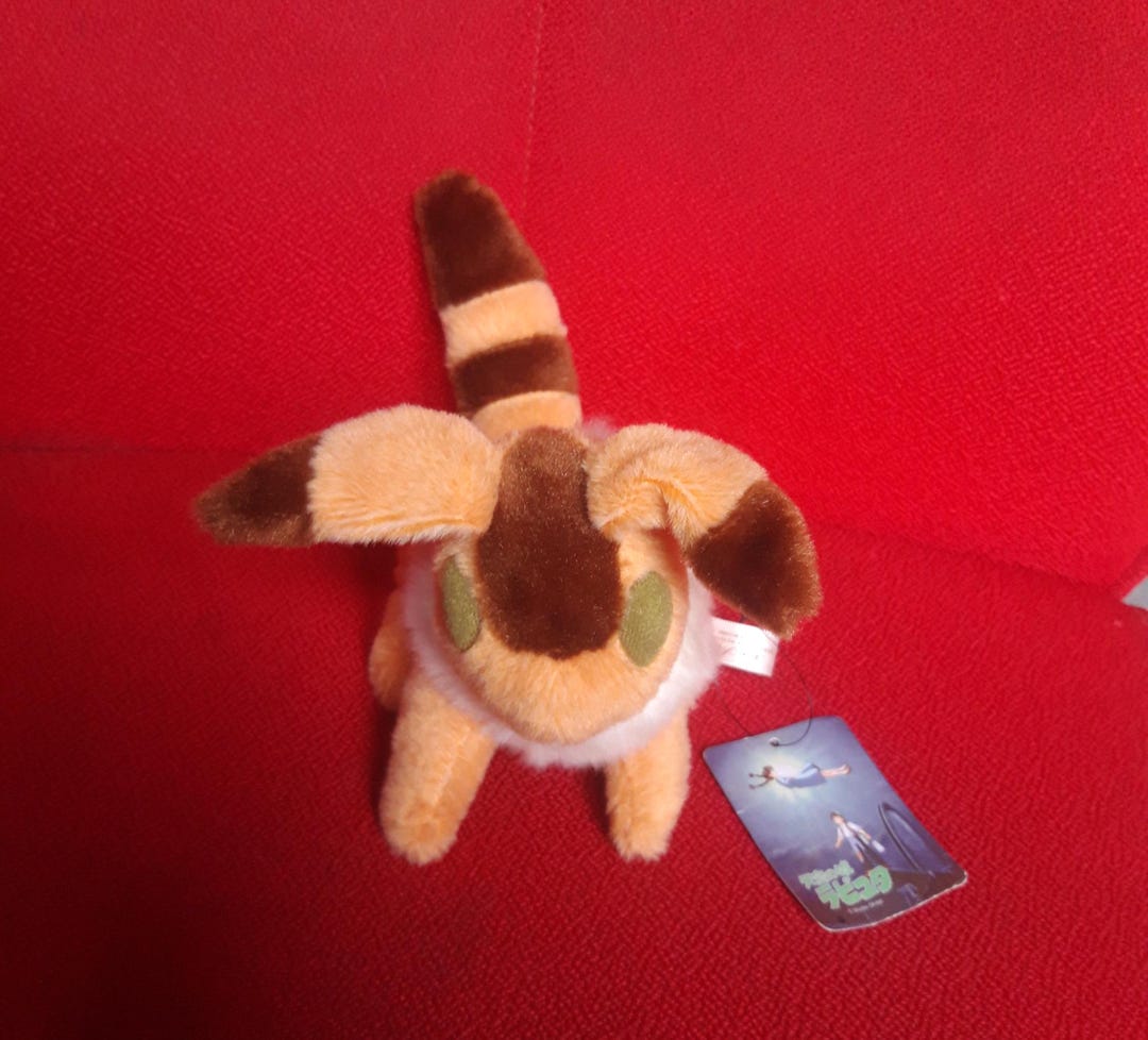 Teto Fox Squirrel Sun Arrow Plush Stuffed Doll Soft Toy - Etsy UK