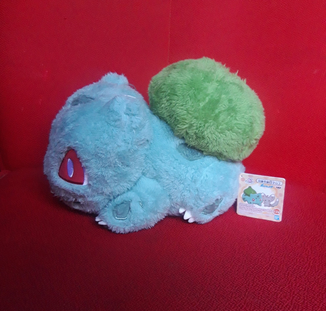 Fluffy Bulbasaur Pokemon Banpresto Nintendo Plush Stuffed Doll Soft Toy ...