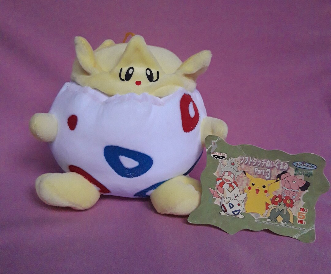 Vintage Togepi Pokemon Banpresto Nintendo With Tag Plush Stuffed Doll ...