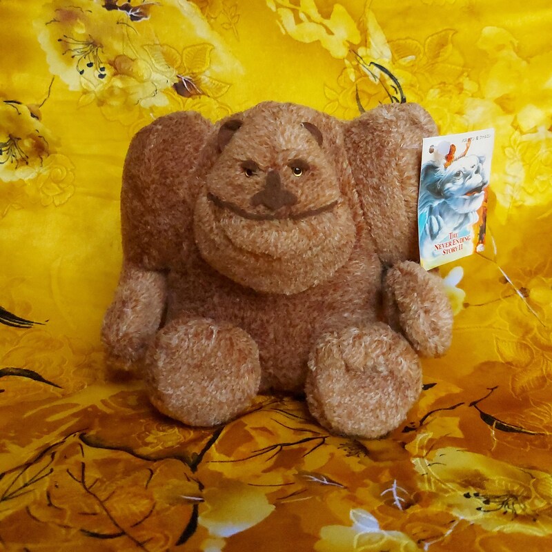 Never Ending Story - Etsy