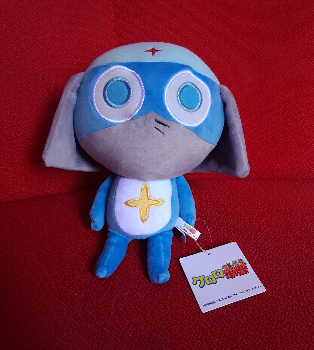 Sgt Frog Keroro Dororo Zeroro Plush Stuffed Doll Soft Toy With Tag - Etsy