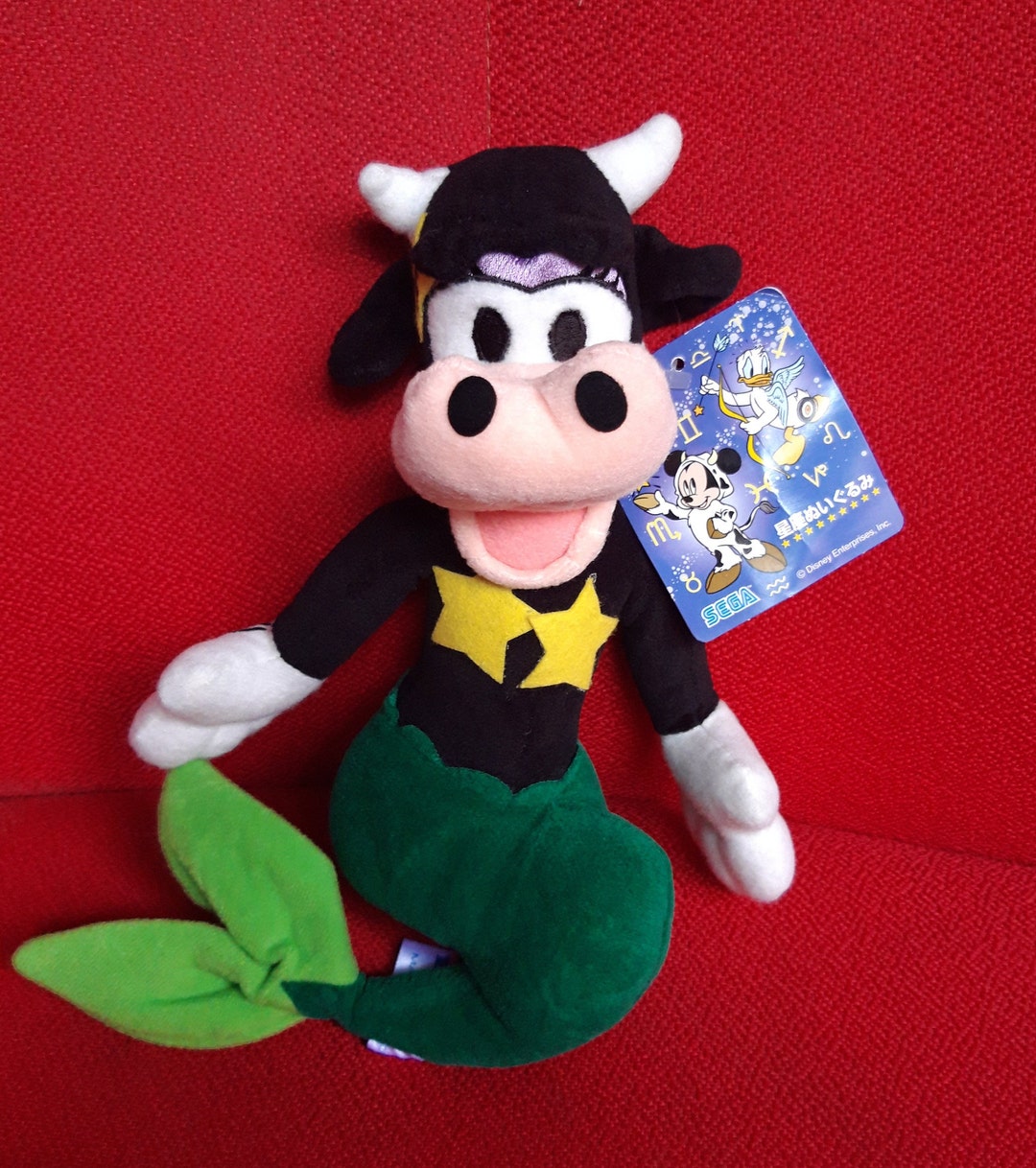 Vintage Disney Clarabelle Cow Mermaid Zodiac Pisces 1998 Sega Plush ...