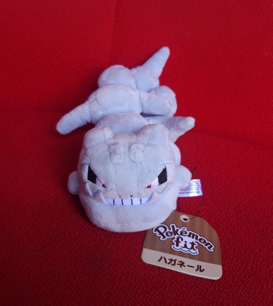 Steelix Pokemon Fit Plush Stuffed Doll Soft Toy - Etsy
