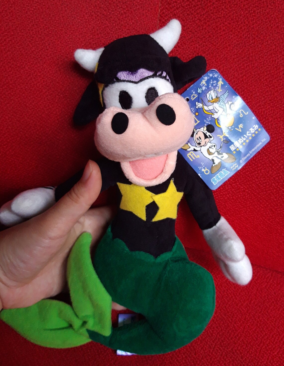 Vintage Disney Clarabelle Cow Mermaid Zodiac Pisces 1998 Sega - Etsy