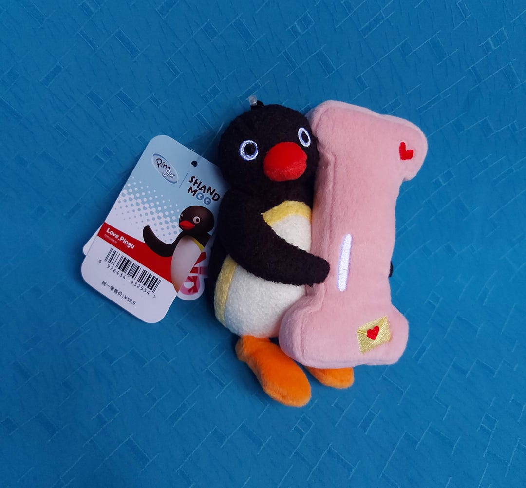 Love Pingu B Plush Stuffed Doll Soft Toy - Etsy