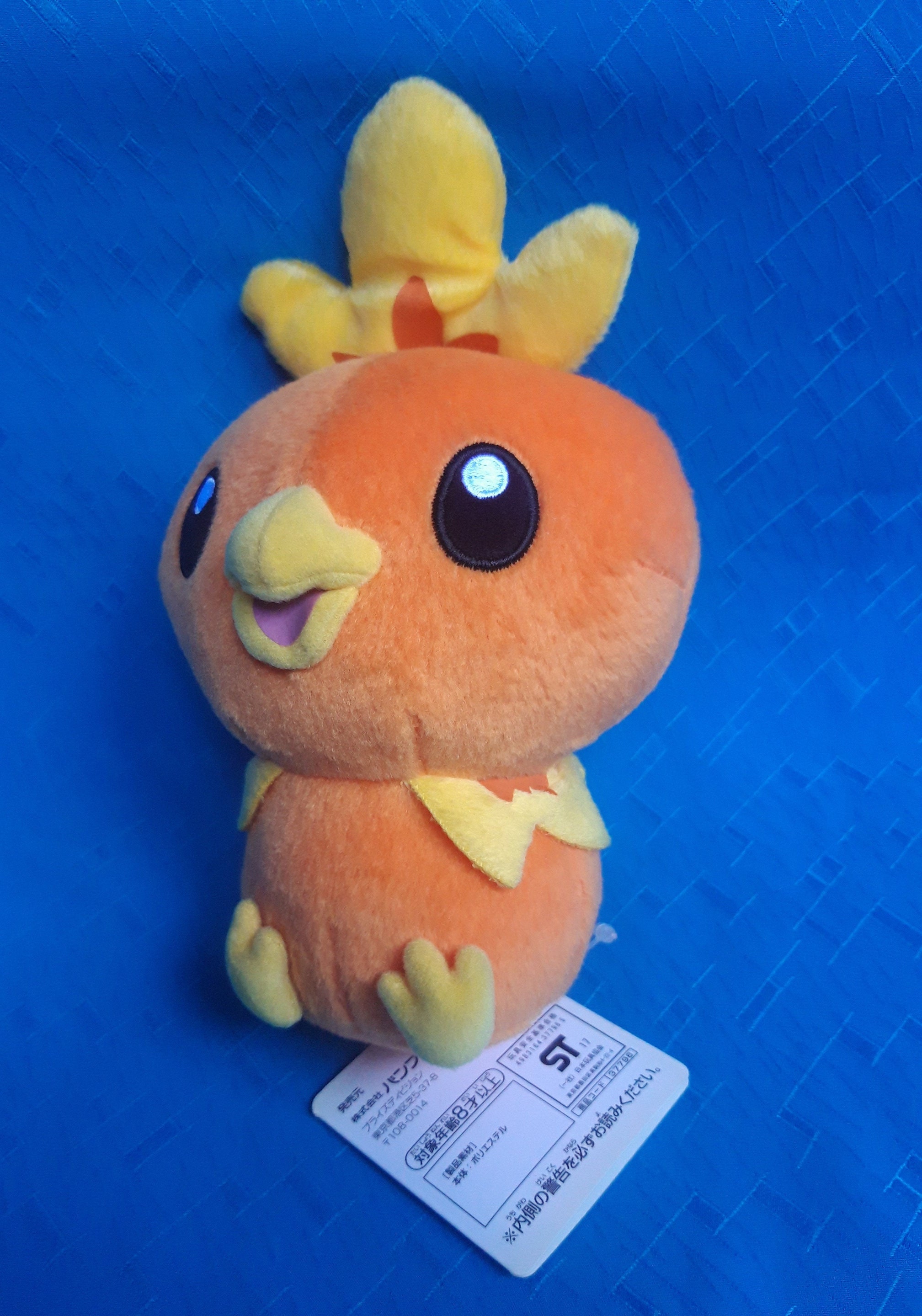 Torchic Pokemon Banpresto Nintendo Plush Stuffed Doll Soft Toy - Etsy