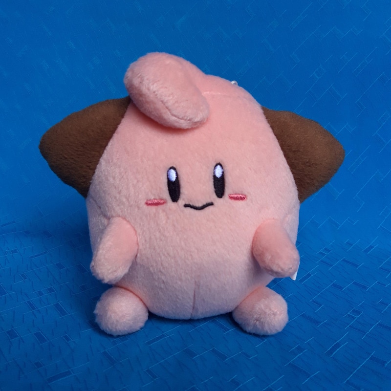 Vintage Plush Toy - Etsy