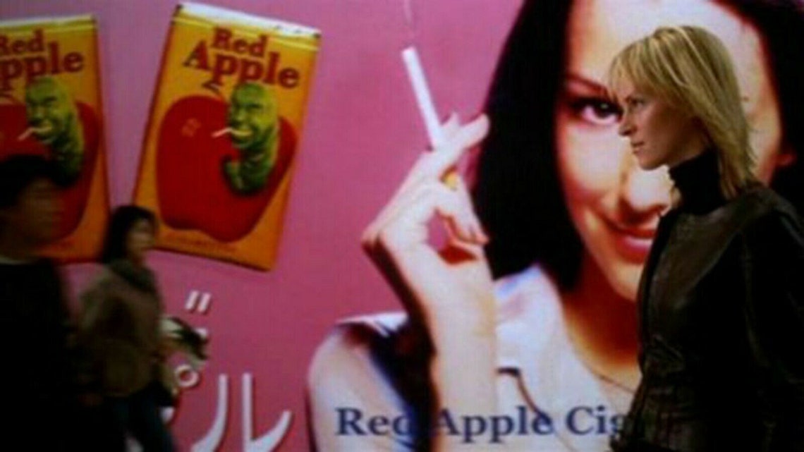 Red Apple Cigarettes Replica CASE Pack Quentin TARANTINO Pulp Fiction ...