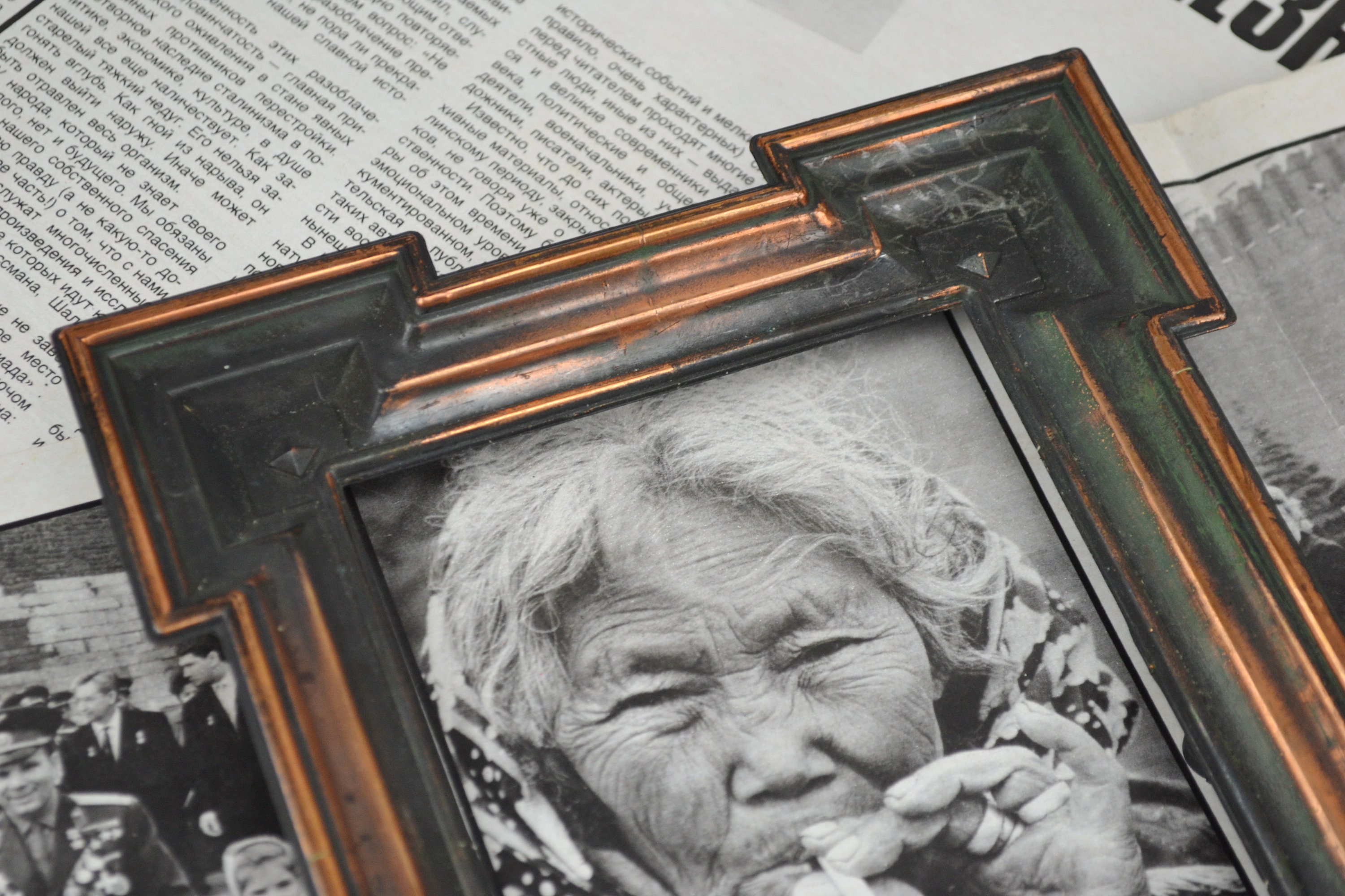 Vintage USSR Photo Frame . Old Frame. Vintage Wall Decor. Old - Etsy