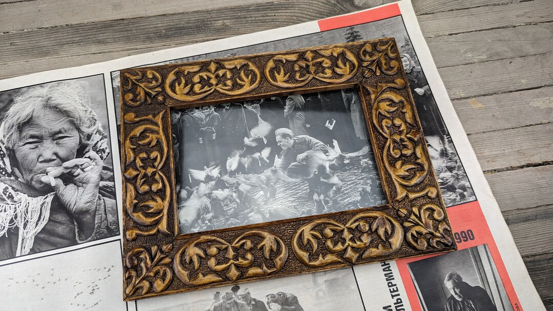 1970s Carved Wooden Photo Frame: Vintage Wall Decor - Etsy