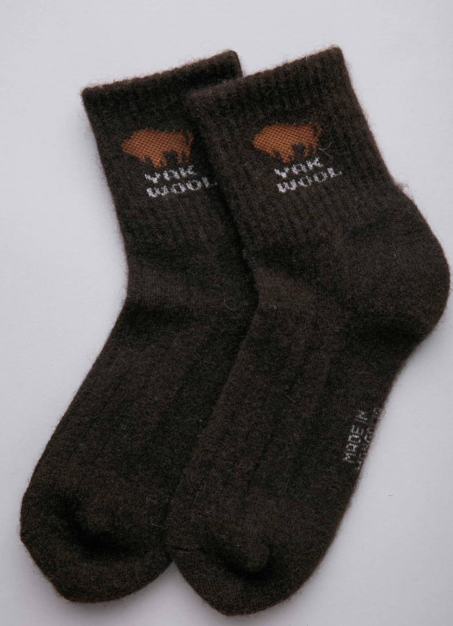 Cashmere, Yak 4 Pack of Socks - Etsy