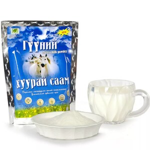 Mares Milk Powder 3 in Pack - Etsy