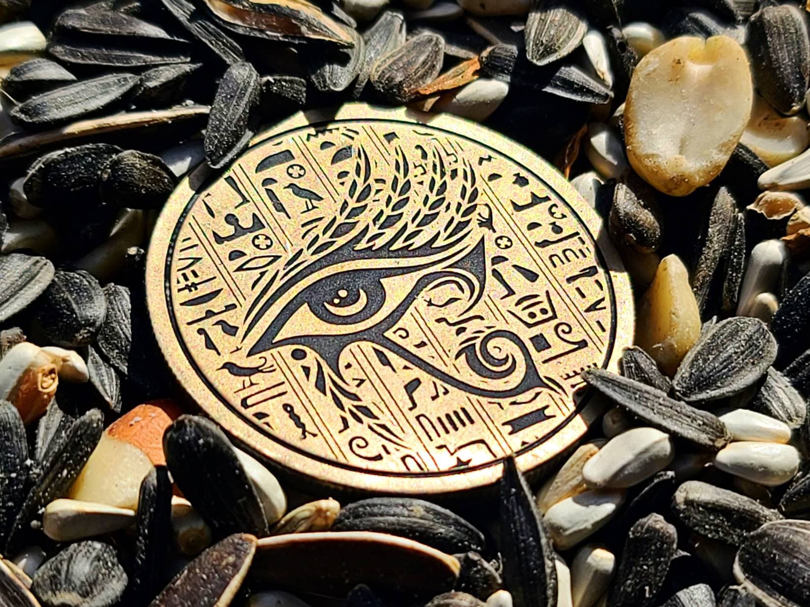 Horus Coin - Etsy