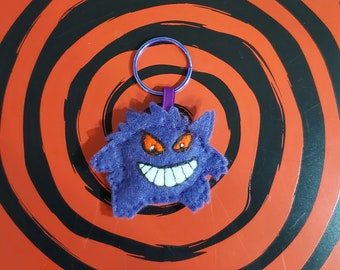 Gengar Plush Keychain - Etsy