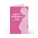 Expectant Mothers Day Card Pregnant Mothers Day Card Bump Mothers Day ...