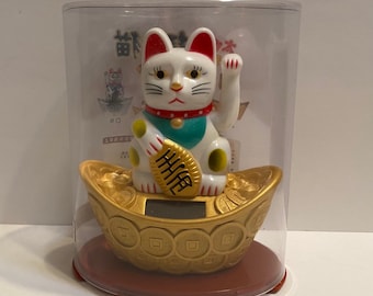 Japanese Solar Toy - Etsy