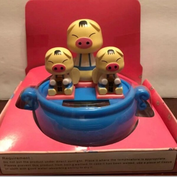 Solar Dancing Figures - Etsy