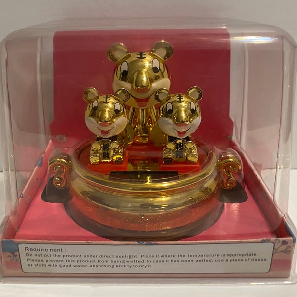 Solar Dancing Figures - Etsy