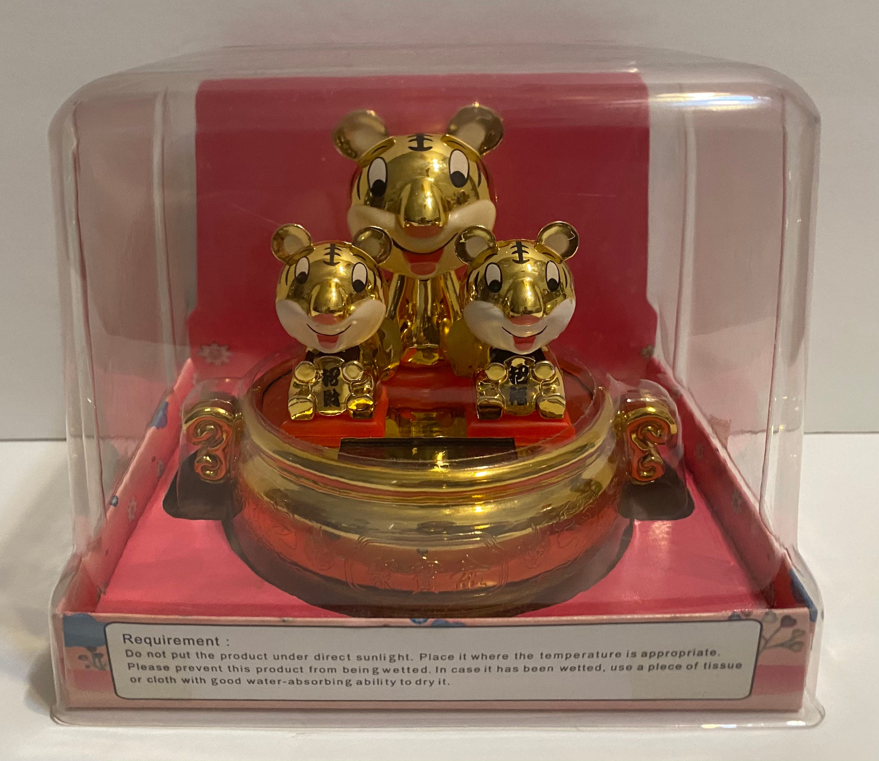 Sun Energy Toys