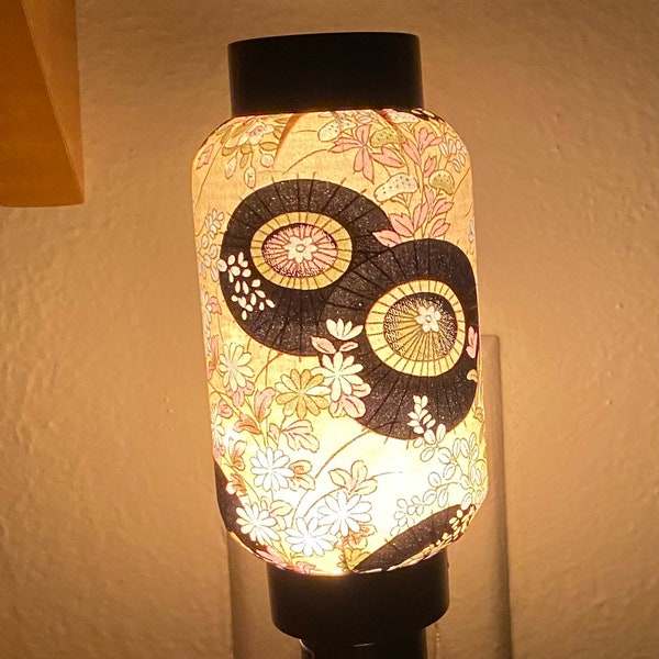 Oriental Paper - Etsy