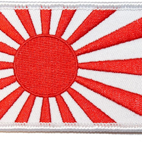Rising Sun Flag - Etsy