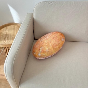 Realistic Loaf Bread Pillow: Funny Food Plush, Couch Cushion - Etsy
