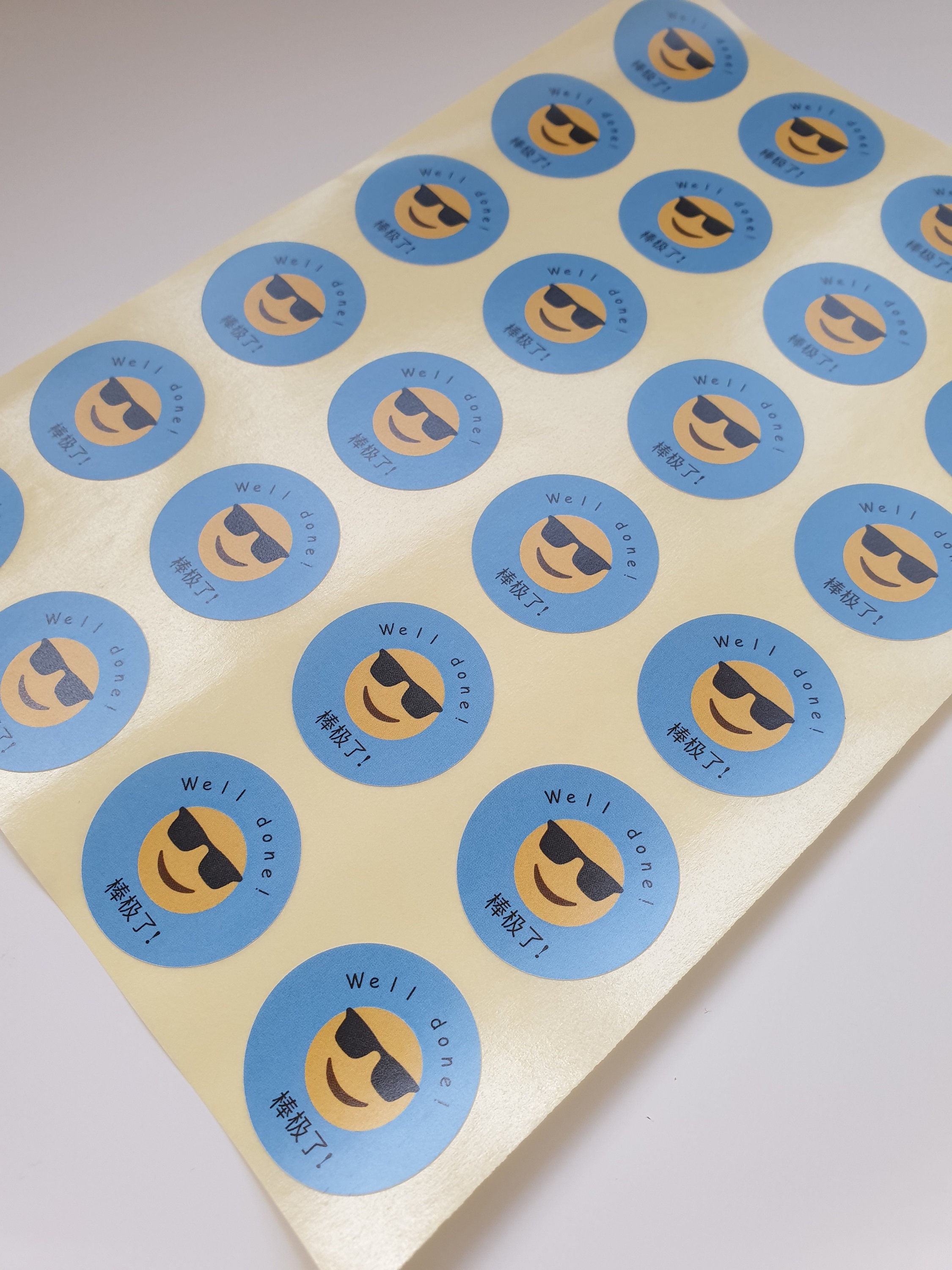 NEW Chinese & English Bilingual Reward Stickers (96 Stickers - Free ...