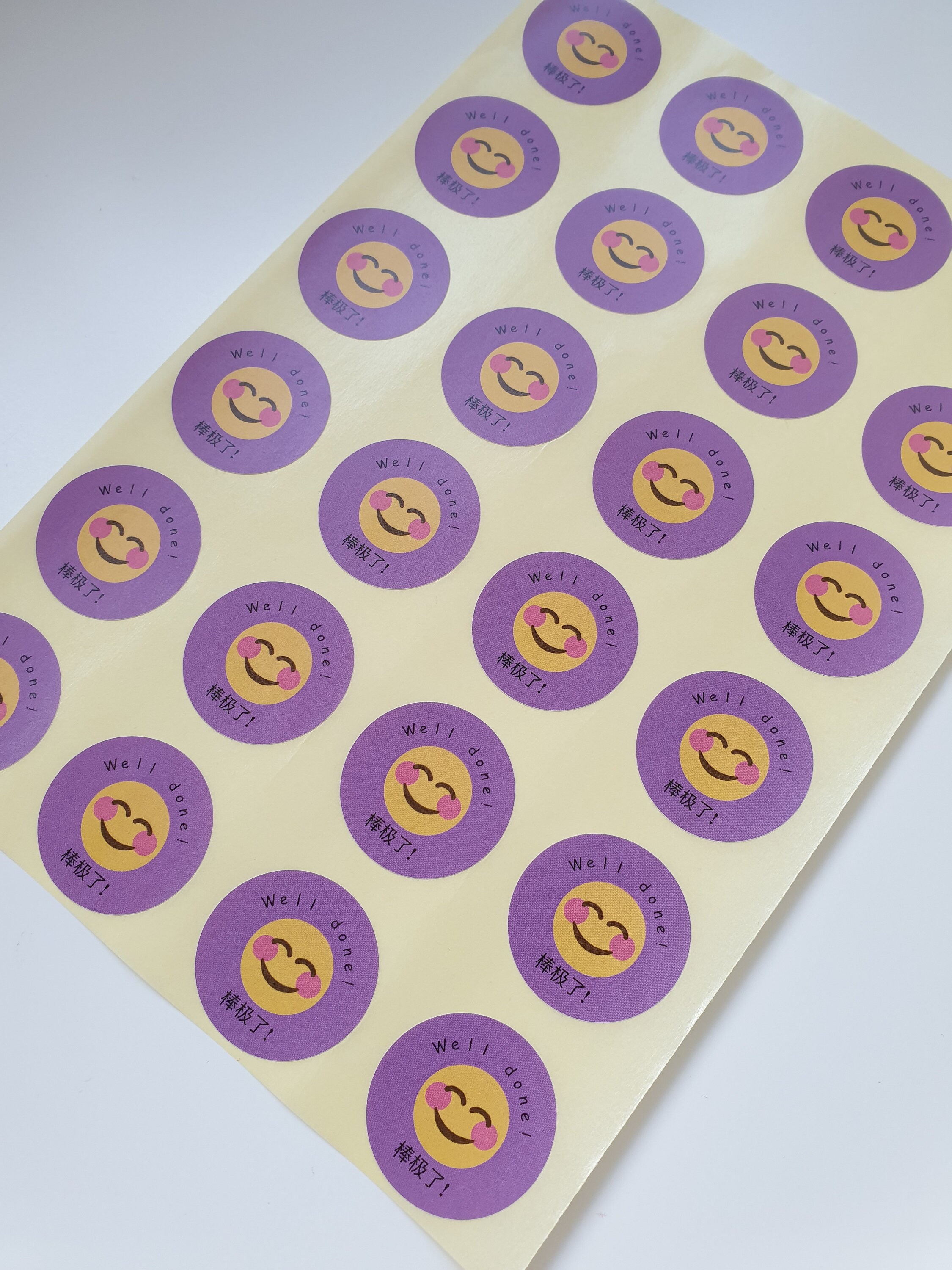 NEW Chinese & English Bilingual Reward Stickers (96 Stickers - Free ...