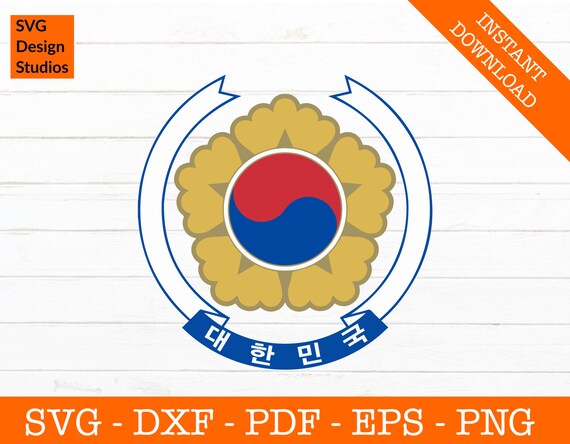 South Korea Korean National Flag Seal Coat of Arms Badge | Etsy