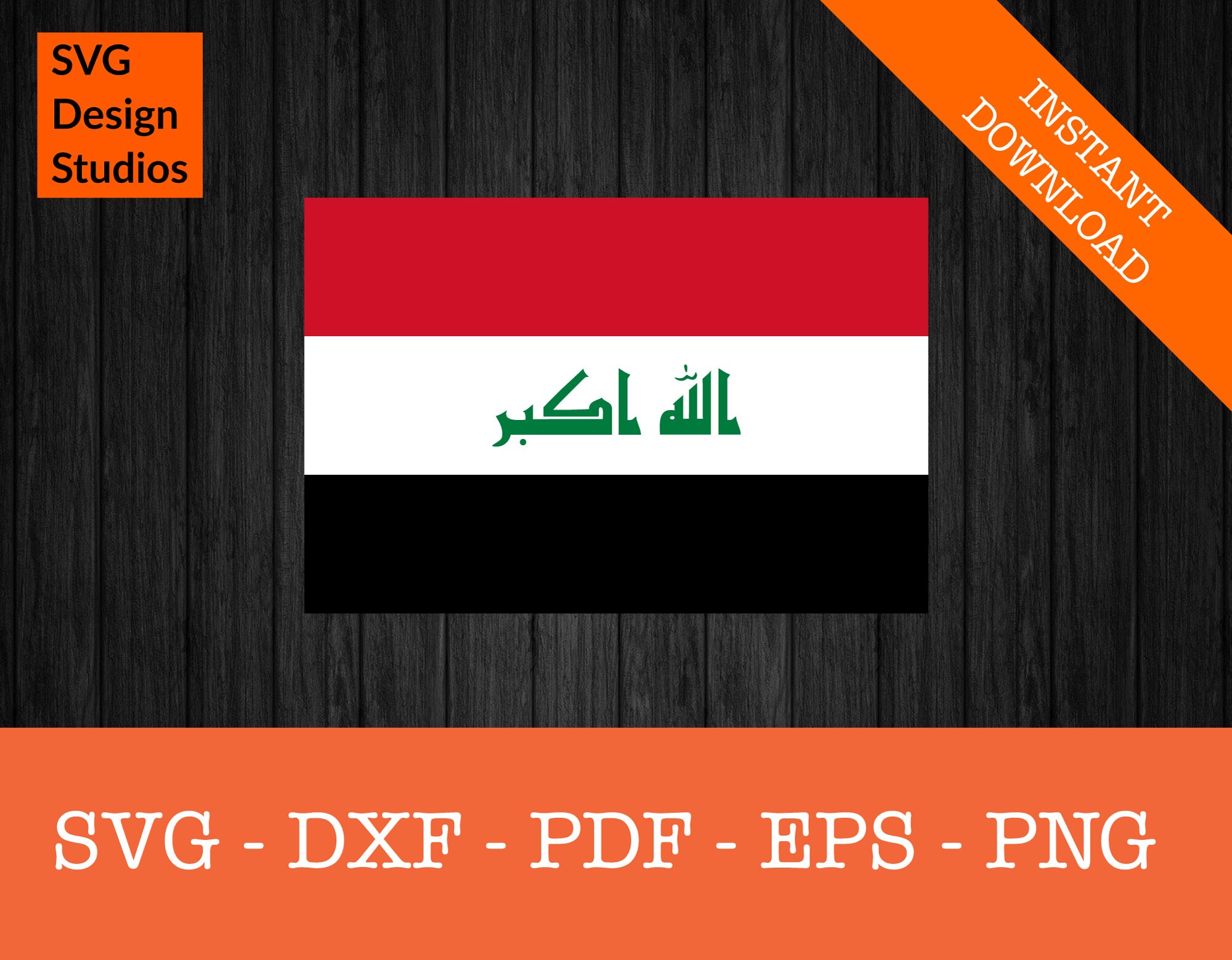 Iraq Iraqi National Flag Clipart SVG Cut File PNG DXF - Etsy