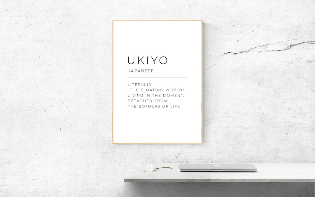 Ukiyo - Definition Printable Poster, Digital Poster, Print at Home ...