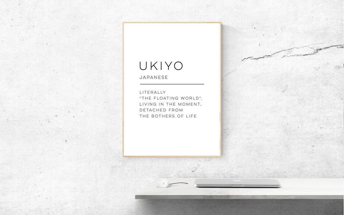 Ukiyo Definition Printable Poster Digital Poster Print at - Etsy