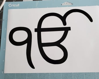 Sikh Temporary Fake Tattoo Sticker set of 2 - Etsy