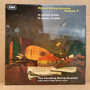 Vintage Music Wolfgang Amadeus Mozart String Quintets Vol 1 - Etsy UK